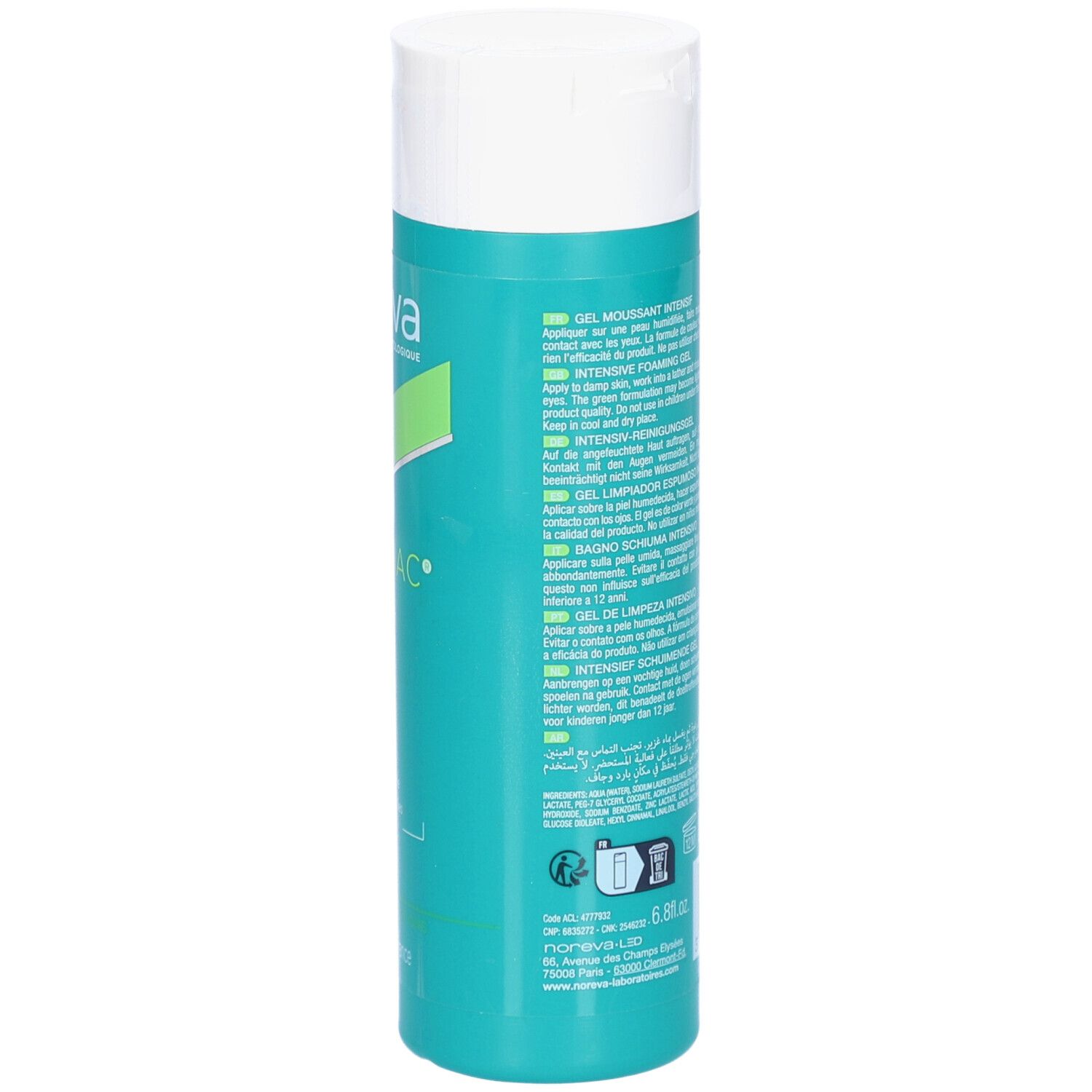 Noreva EXFOLIAC® Gel Detergente 200 ml - Redcare