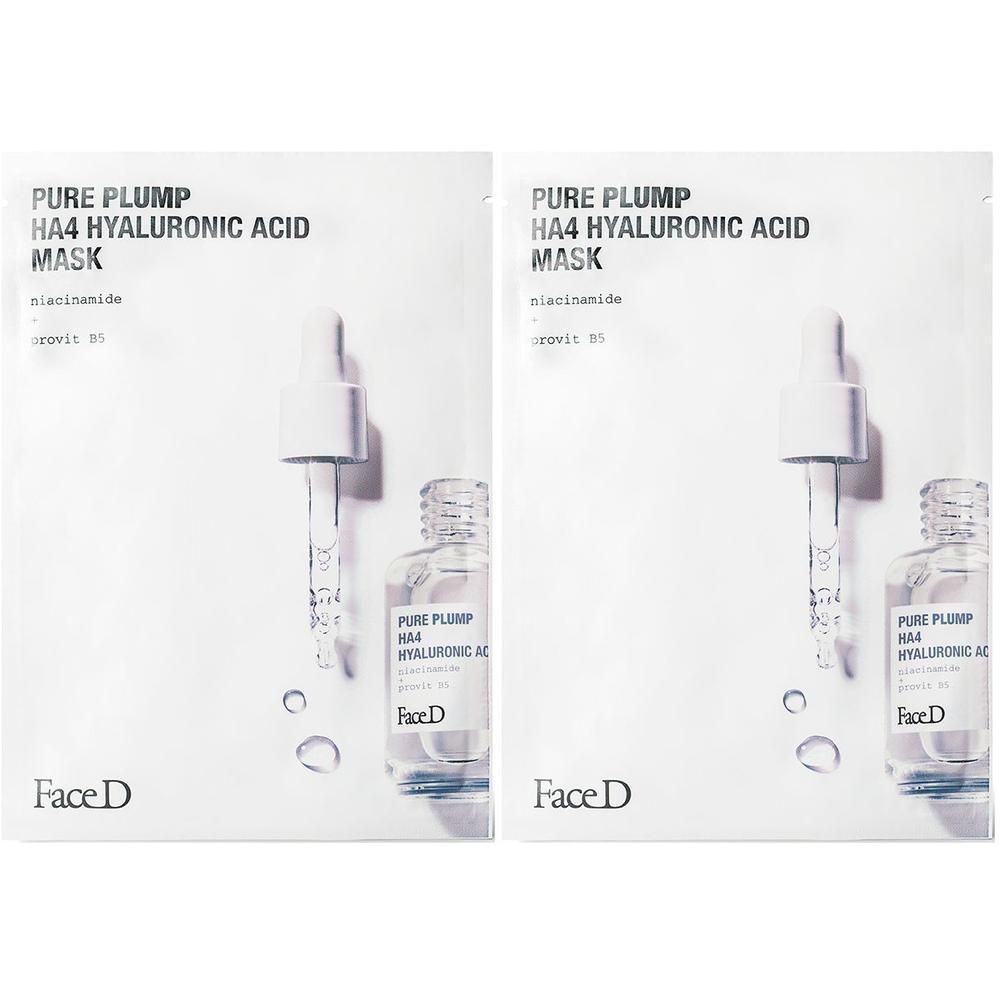 FaceD Maschera Pure Plump HA4 Acido Ialuronico 2x17 g - Redcare