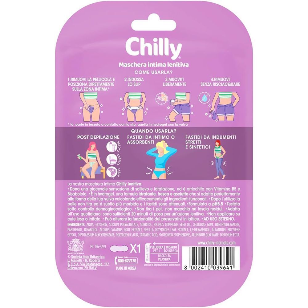 Chilly Maschera Intima Lenitiva 3x1 pz - Redcare