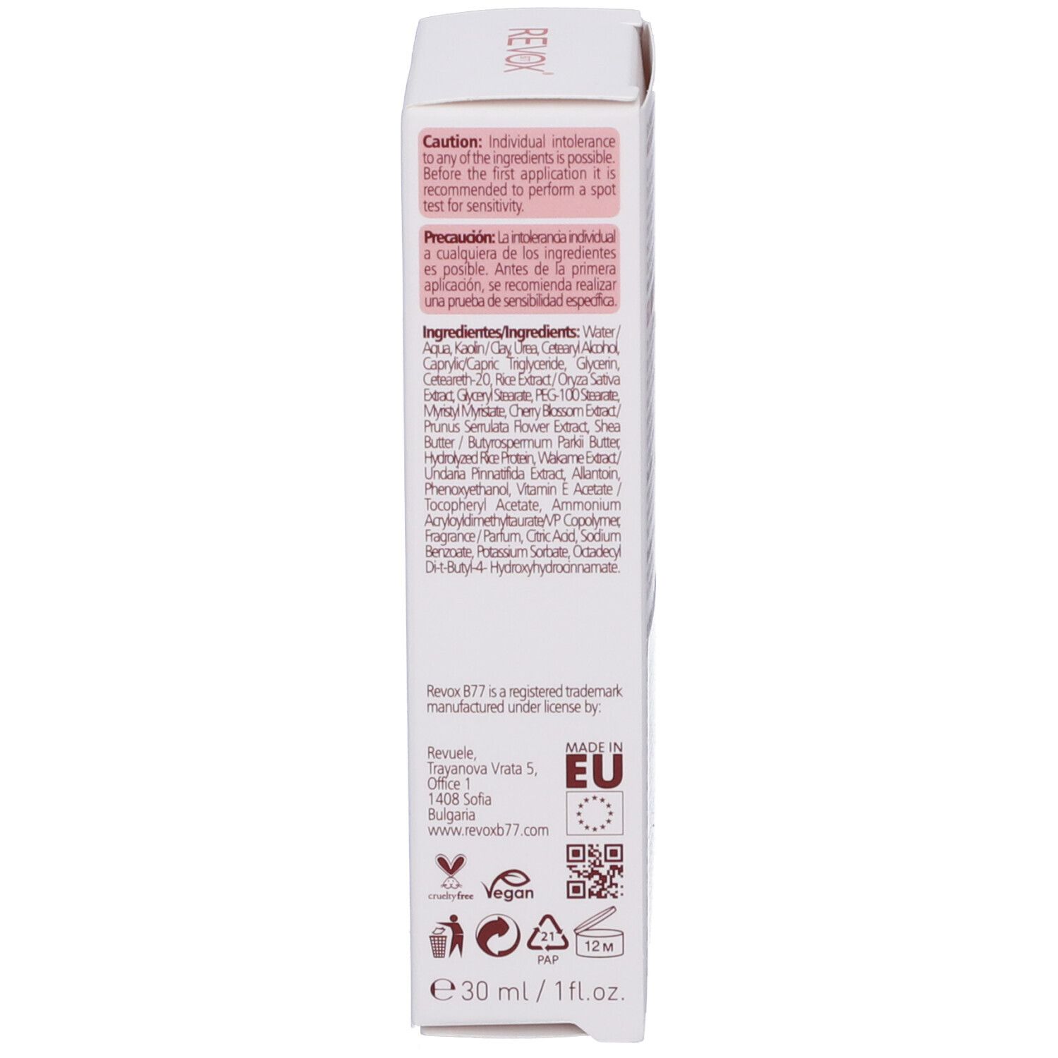 Revox B77 Japanese Routine 3 Minute Face Mask Ultra Moisturizing 30 ml ...