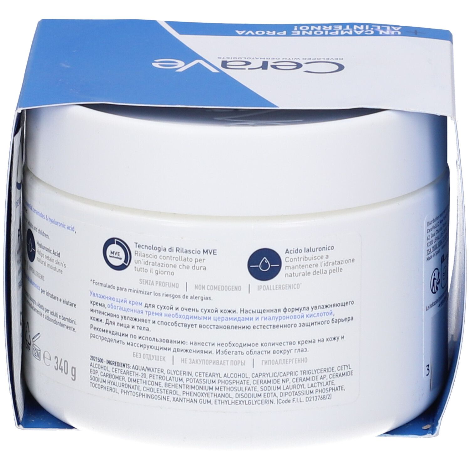 Cerave Crema Idratante 1 pz - Redcare